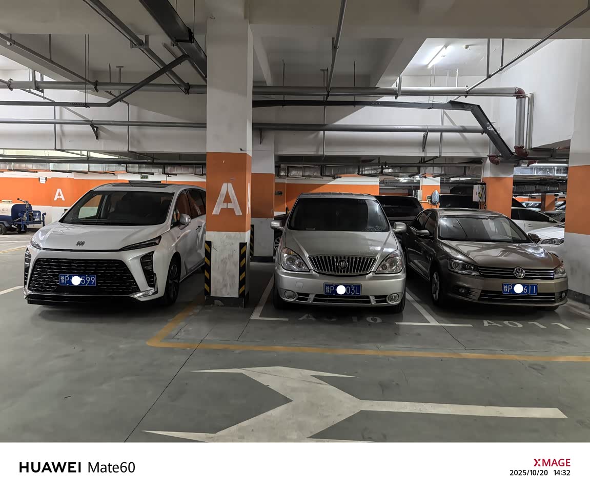 别克GL8 2026款 陆尊 智享版怎么样_优缺点_欣飞凡鸣_口碑_汽车之家