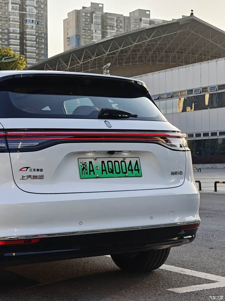 尚界H5 2025款 纯电 Max怎么样_优缺点_长沙车友5301789_口碑_汽车之家