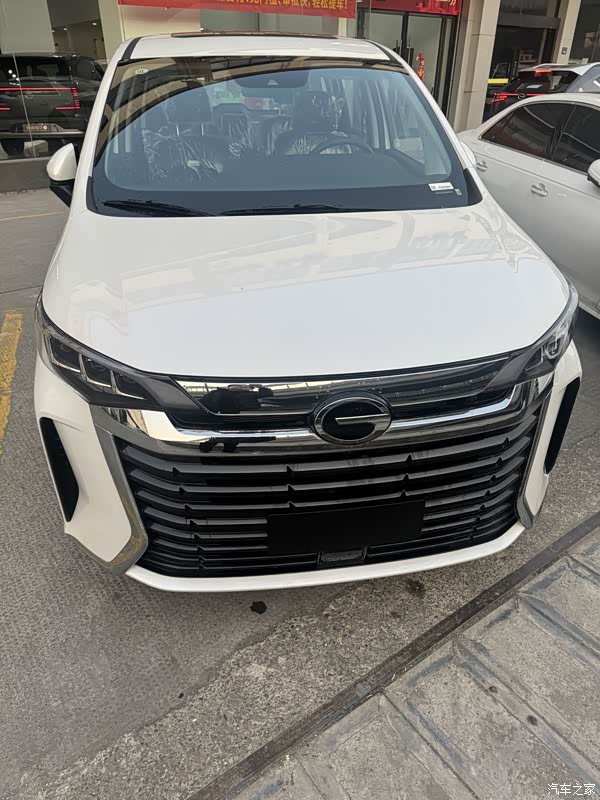 汽车之家|传祺M6报价大全|大众点评|2025款 MAX 270T WDCT 豪华版怎么样