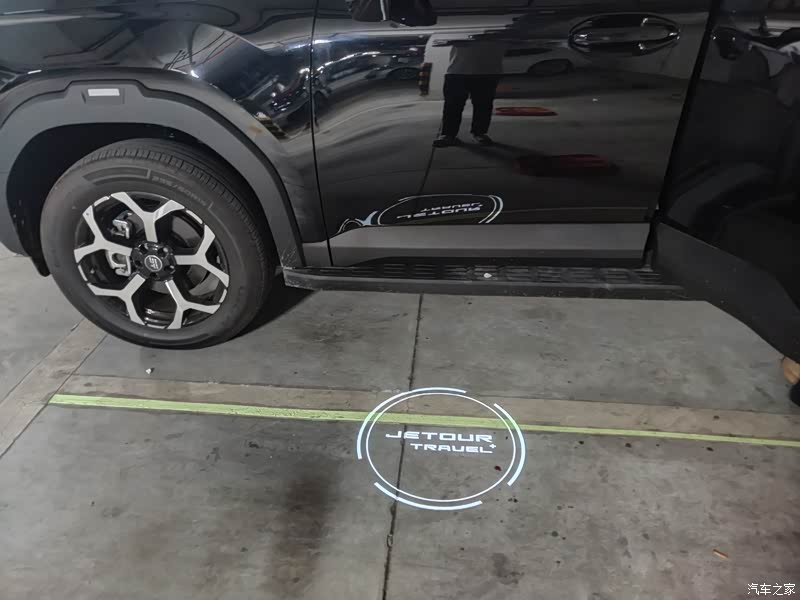 汽车之家|捷途山海T1报价大全|大众点评|2025款 220km XWD征服怎么样