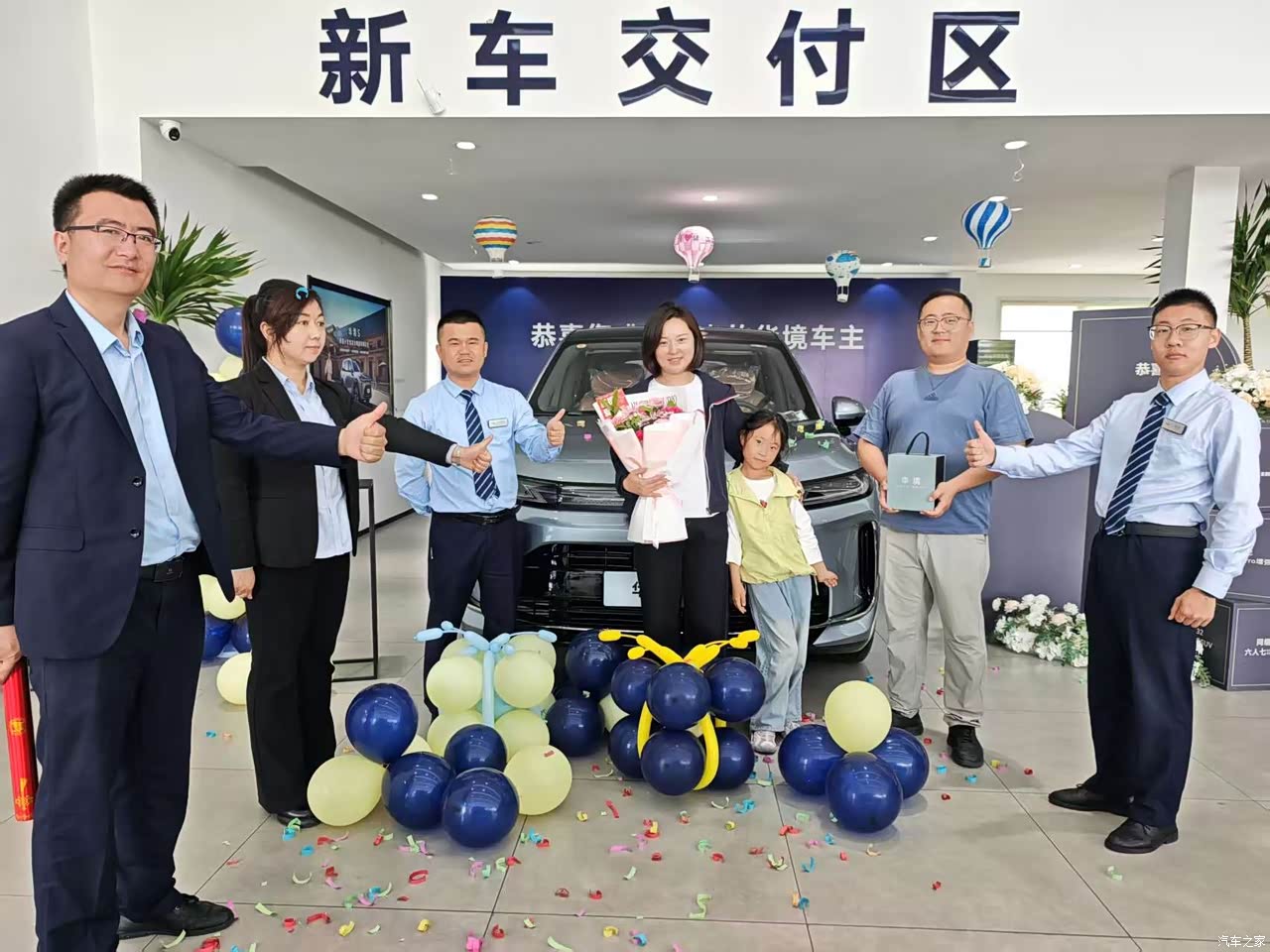 华境S 2026款 255km 乾崑尊享版怎么样_优缺点_青岛车友0774279_口碑_汽车之家