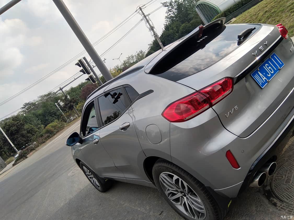 魏牌 VV5 2017款 基本型怎么样_优缺点_天空716_口碑_汽车之家
